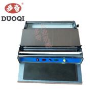 China Manual Stainless Steel Plastic Film Sealing Machine 450mm 220V for Supermarket Packing for sale