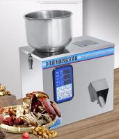 China DUOQI XKW-20 Spice Weighing Machine for Automatic Quantitative Coffee Powder Filling for sale