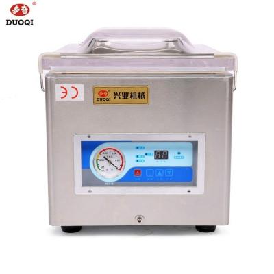 China DZ-260 Chamber Vacuum Sealer 220V 900W Automated Food Packing Machine for Meat Fish Chicken for sale