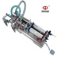 China Semi Auto Dual Head Piston Liquid Filling Machine 110V 25-250ml for Cosmetic Honey Oil for sale