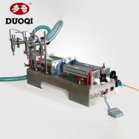 China Semi Auto Dual Head Piston Liquid Filling Machine 110V 25-250ml for Cosmetic Honey Oil for sale