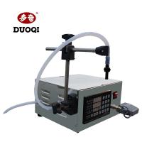China 2-3500ml Isobaric Plastic Aluminum Can Manual Beer Filling Machine 110V 220V for sale