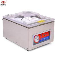 China Commercial Vacuum Sealing Machine DZ-260C 110V 220V Table Top Microcomputer Control for sale