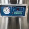 China DUOQI DZ-400 Single Chamber Vacuum Packing Machine 440x420mm Chamber 900W Motor for sale