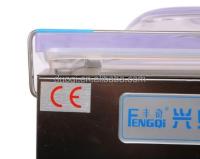 China Automatic Chamber Vacuum Packaging Machine 440x420mm 220V with App Control for sale