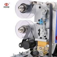 China DUOQI HP-241B 220V Electric Ribbon Date Printing Machine with 30mm Labeling Width and 2-200 Times/Minute Speed for sale