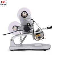 China DY-8 Hand Impulse Direct Heat Ribbon Coding Machine 60W 100times/min for Bags Packaging for sale