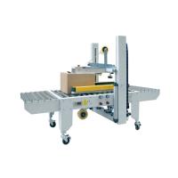 China DUOQI FXJ-5050E Automatic Case Sealer 1000 Cases/Hour 500×500×500mm Carton Sealing Machine for sale