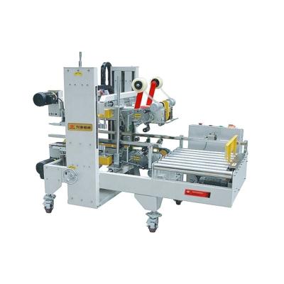 China DUOQI FXJ-5050H Automatic Carton Corner Sealer Machine 1000 cases/hour 500×500×500mm max sealing size for sale