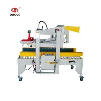 China DUOQI FXJ-5050Z Automatic Flap Folding Carton Tape Sealing Machine 1000 cases/hour 600×500×500mm for sale