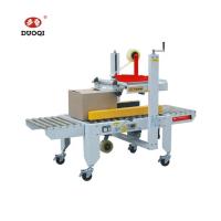 China FXJ-5050 Semi Automatic Carton Sealing Machine 1000 Cases/Hour 500x500mm Heat Resistant for sale