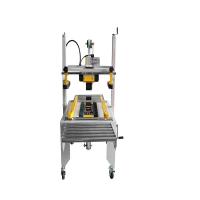 China Electric Carton Taping Machine 180W 220V with 1000 Cases/Hour Capacity for Packaging Industry for sale