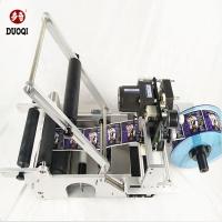 China DUOQI MT-50 Manual Labeling Machine for Round Bottles 10-150mm Diameter with 20-40 pcs/min Speed for sale