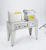 China Cosmetic Heat Shrink Packaging Machine SM-4525 Plastic Shrink Wrap Machine for sale