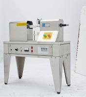 China Cosmetic Heat Shrink Packaging Machine SM-4525 Plastic Shrink Wrap Machine for sale