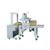 China FXJ-5050 Semi-Automatic Carton Sealing Machine 1000 Cases/Hour 500x500mm Capacity for sale