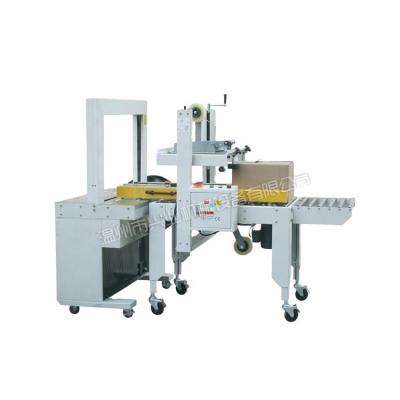 China FXJ-5050 Semi-Automatic Carton Sealing Machine 1000 Cases/Hour 500x500mm Capacity for sale