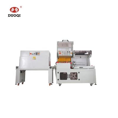 China High Precision Automatic Shrink Wrapping Machine DQL-5545 SM4525 220V 1.3kW L Sealing and Heat Shrinking for sale