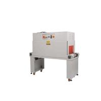 China High Precision Automatic Shrink Wrapping Machine DQL-5545 SM4525 220V 1.3kW L Sealing and Heat Shrinking for sale