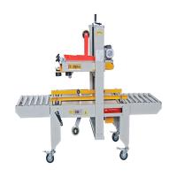 China Semi-Automatic Carton Sealer Machine 220V/50HZ with 1000 Cases/Hour Capacity and 500×500mm Sealing Size for sale