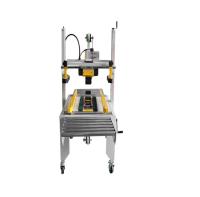 China FXJ-5050 Semi-Automatic Carton Sealer Machine 500x500mm Max Size 1000 Cases/Hour Capacity for sale