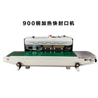 China FR-900 Continuous Band Sealer Machine 500W 220V for Plastic Film Bag Heat Sealing 0-12m/min Speed for sale
