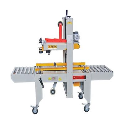 China Semi-Automatic Carton Sealing Machine 1000 Cases/Hour Capacity with 500x500mm Max Size for Industrial Packaging for sale