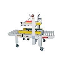 China 1630mm Carton Sealing Tape Machine 220V 180W High Precision for Food Industry for sale