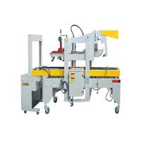 China 1630mm Carton Sealing Tape Machine 220V 180W High Precision for Food Industry for sale