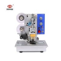 China HP-241B Automatic Hot Stamp Ribbon Printer Machine 220V 60W Custom Date Code Printer for sale