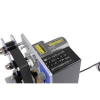 China HP-241B Automatic Hot Stamp Ribbon Printer Machine 220V 60W Custom Date Code Printer for sale