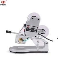 China DY-8 Manual Date Coding Machine 60W 110V Portable High Precision Printer for Labels for sale
