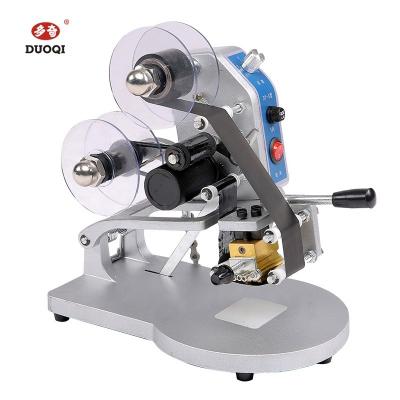 China DY-8 Hand Impulse Date Batch Coding Machine 60W 110V 220V for Card Printing for sale