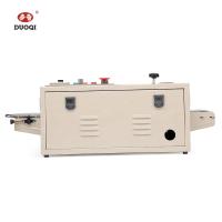 China DUOQI FR-770 Electric Shrink Sleeve Seaming Machine 500W 0-30m/min Continuous Sealer for sale