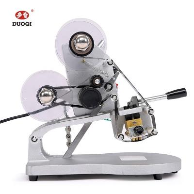 China DY-8 Semi Automatic Hot Stamp Printer 60W 110V 220V Coding Machine for Labels for sale