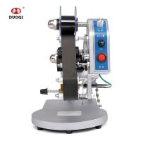 China DY-8 Semi Automatic Hot Stamp Printer 60W 110V 220V Coding Machine for Labels for sale