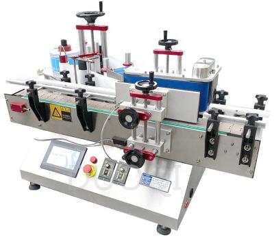 China Full Automatic Round Bottle Labeling Machine 220V 130W for Chemical Industry for sale