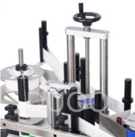 China Full Automatic Round Bottle Labeling Machine 220V 130W for Chemical Industry for sale