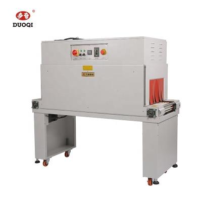 China SM-4525 Vacuum Shrink Wrap Machine 450x250mm 10KW for PVC PP POF Heat Shrink Film Sealing for sale