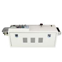 China DUOQI FR-980 Automatic Plastic Bag Shrink Sleeve Seaming Machine with Ink-Wheel Printing, 500W 220V, 0-30m/min Speed for sale
