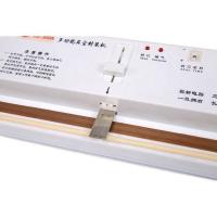 China DUOQI DZ-300A Commercial Vacuum Sealer 280mm Sealing 95W Dual Voltage for Household Food Preservation for sale