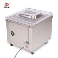 China DUOQI DZ-450 Commercial Vacuum Packing Machine 460×450×220mm Chamber 900W Motor for Coffee Dates Dried Fruit for sale