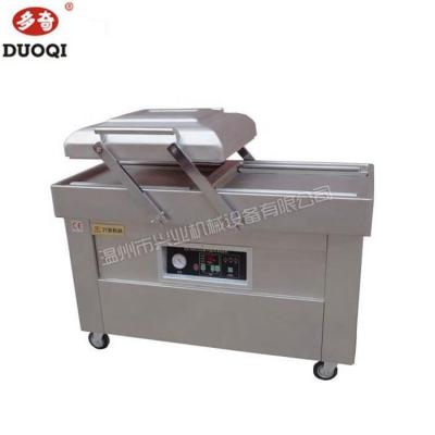 China DZ Q-400/2SBII Stainless Steel Double Chamber Vacuum Packaging Machine 900W 1-3 pcs/min for sale