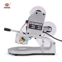 China Hand Impulse Expiry Date Printing Machine 110V 220V High Accuracy Date Code Printer for sale