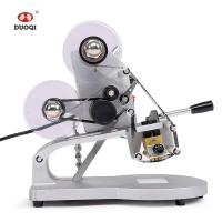 China Hand Impulse Expiry Date Printing Machine 110V 220V High Accuracy Date Code Printer for sale