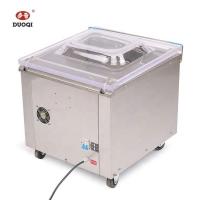 China DUOQI DZ-350 Desk Single Chamber Vacuum Sealer 900W 220V for Food Storage Bags for sale