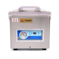 China Compact DZ-260 Table Top Vacuum Sealer 220V 900W Single Chamber Foodsaver for sale