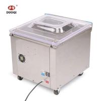 China DZ-450 Desktop Commercial Vacuum Sealer 220V 900W for Dried Fruit and Fish for sale