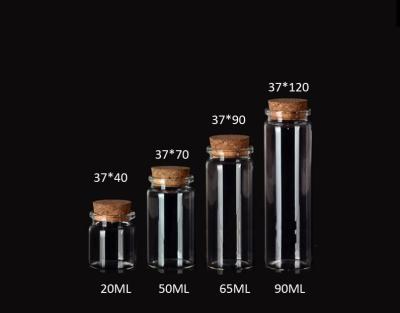 China 30mm Glass Jars with Cork Lid 250ml Storage Bottles for Decoration and Packaging for sale