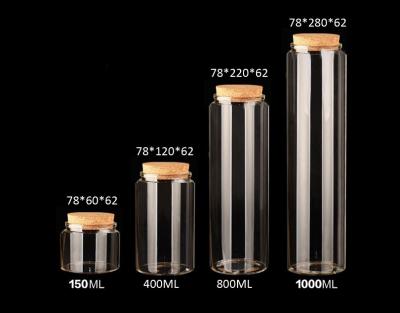 China 78mm Corked Glass Jar Bottle for Arts Crafts Decoration Wholesale 250ml for sale